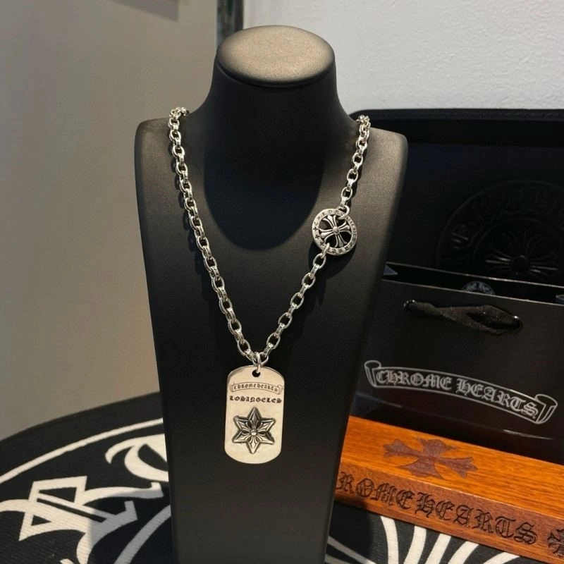 Indistinguishable Chrome Hearts Necklaces