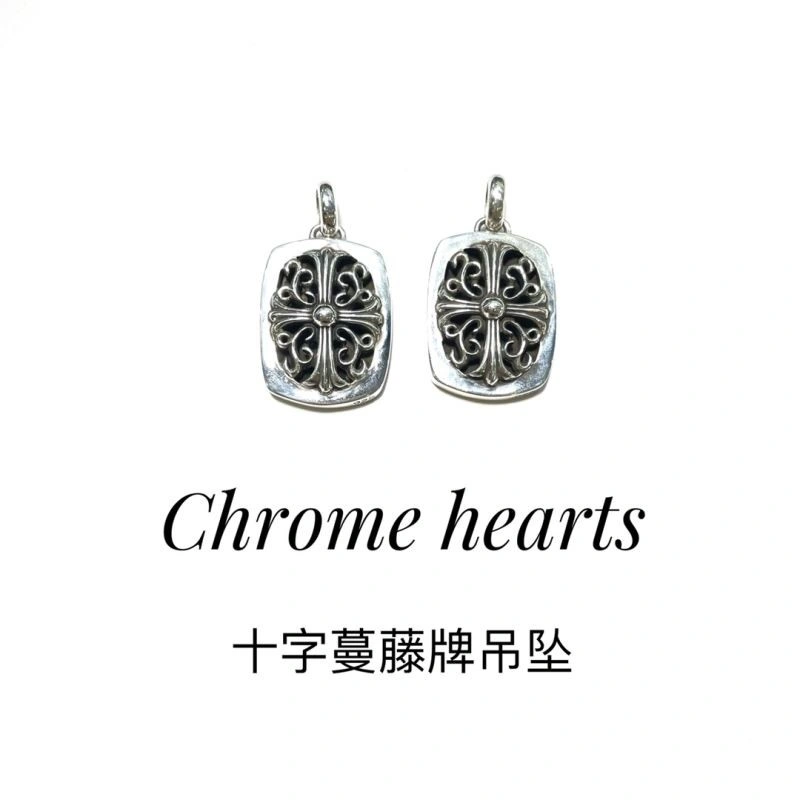 Chrome Hearts Necklaces