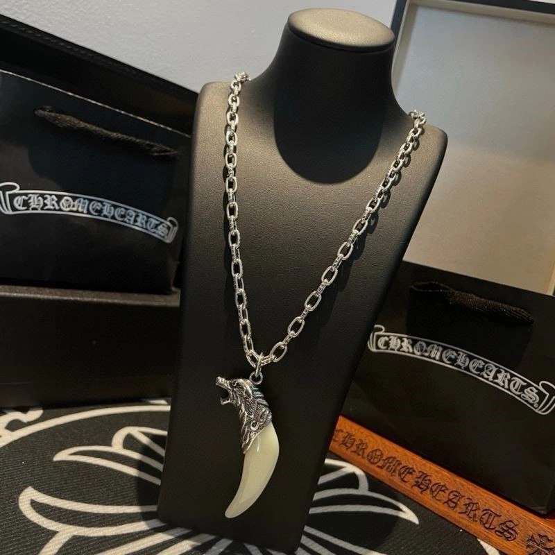 Indistinguishable Chrome Hearts Necklaces
