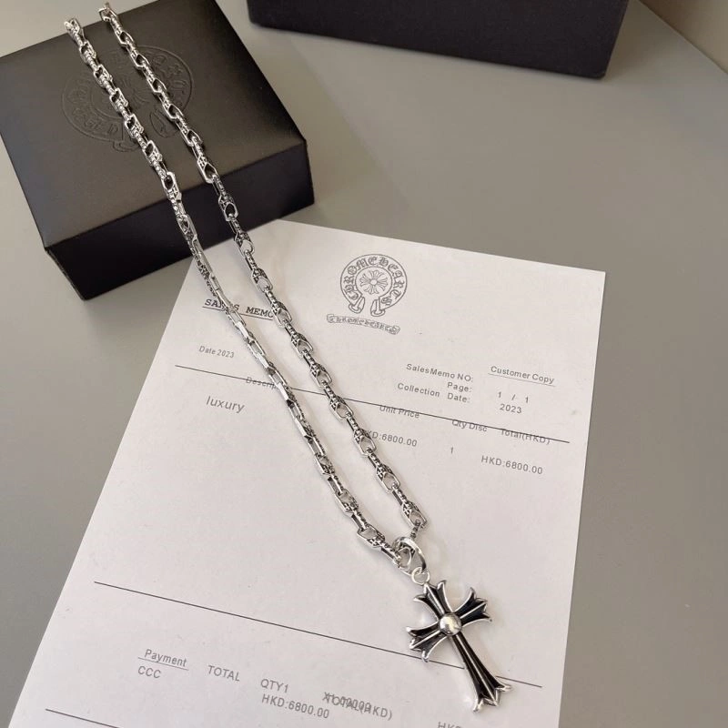 Indistinguishable Chrome Hearts Necklaces
