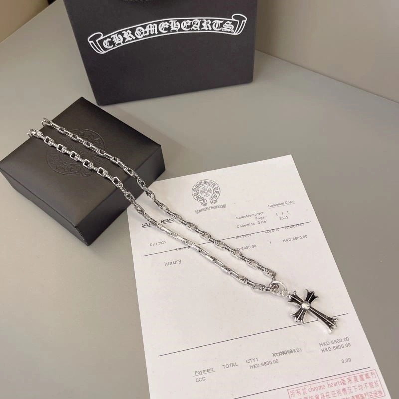 Indistinguishable Chrome Hearts Necklaces