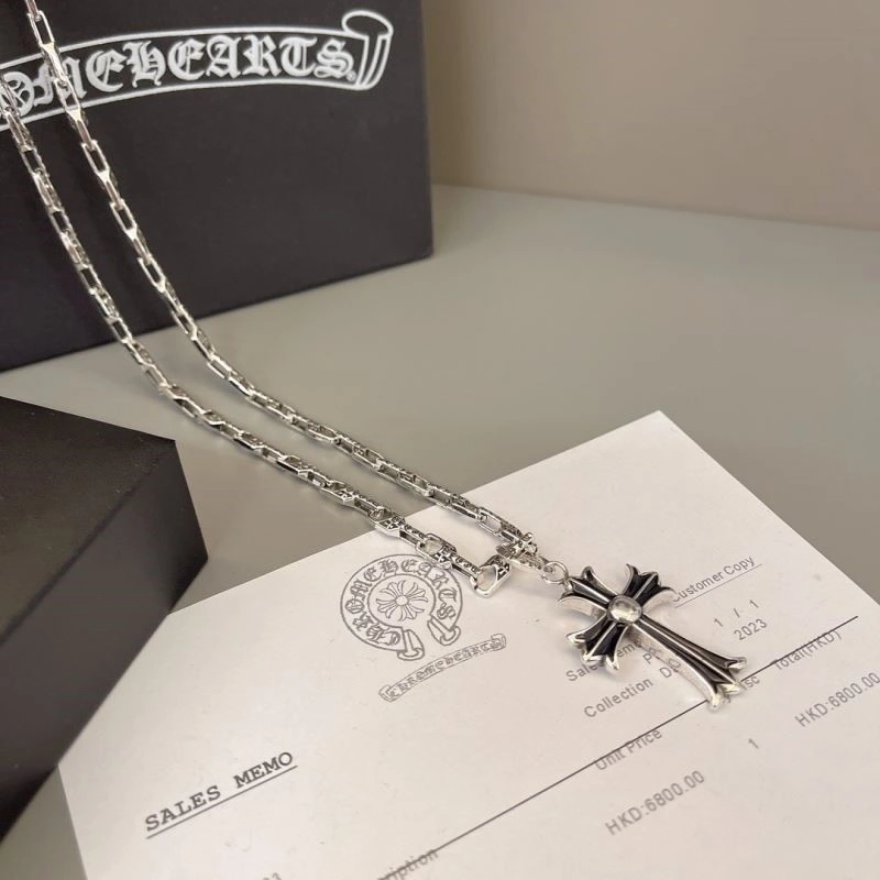 Indistinguishable Chrome Hearts Necklaces