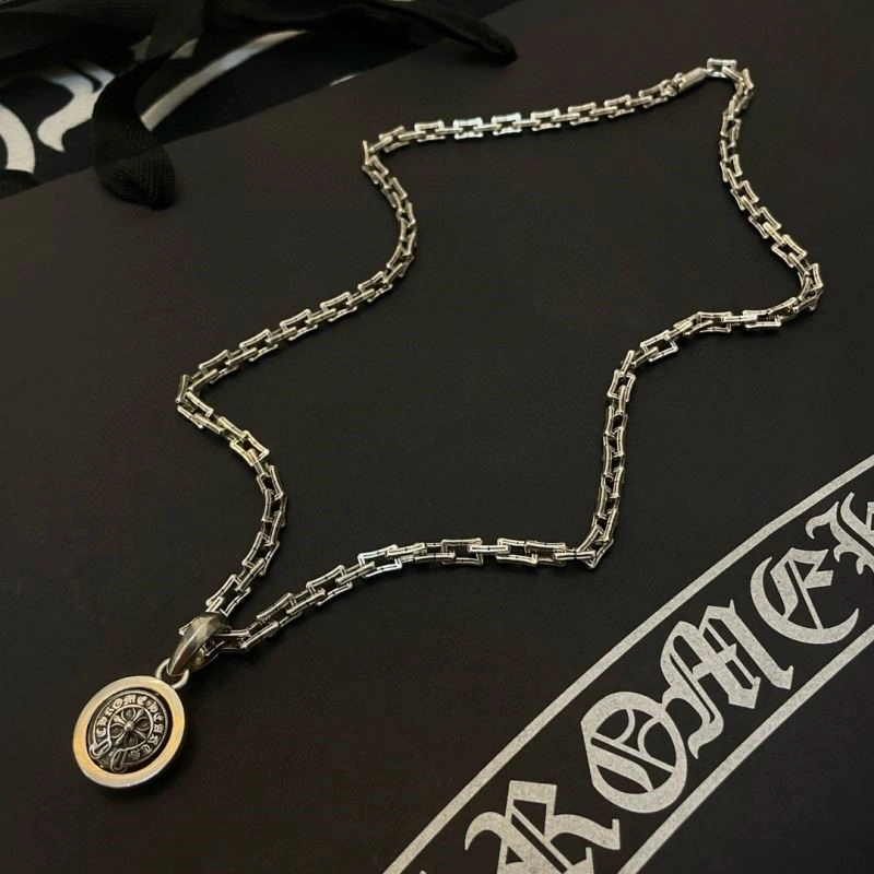 Indistinguishable Chrome Hearts Necklaces