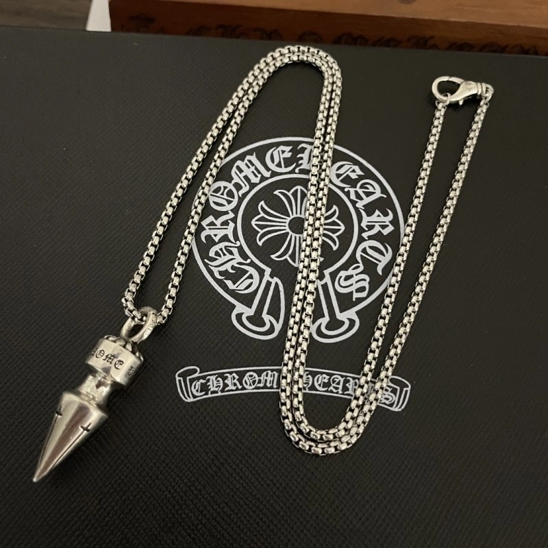 Indistinguishable Chrome Hearts Necklaces