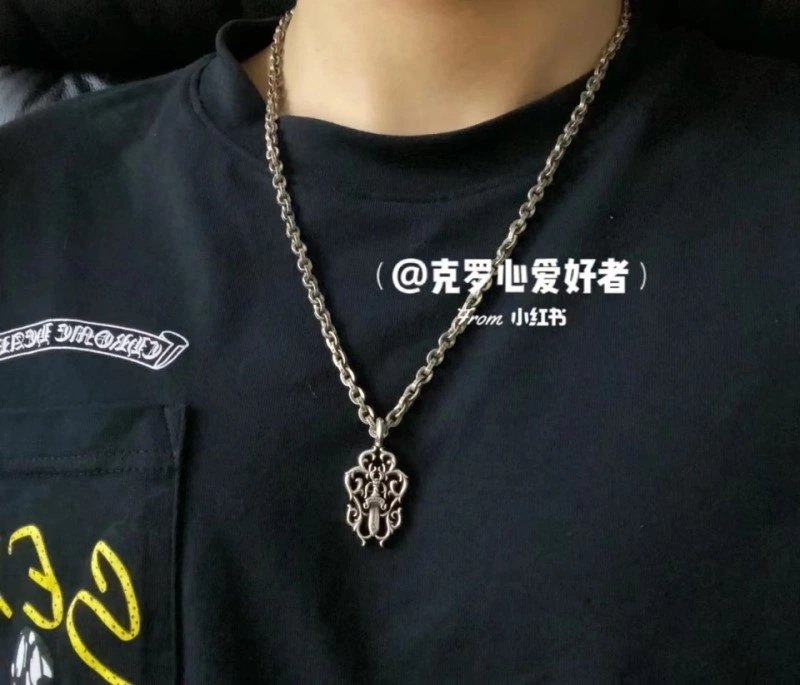 Perfect replica Chrome Hearts Necklaces