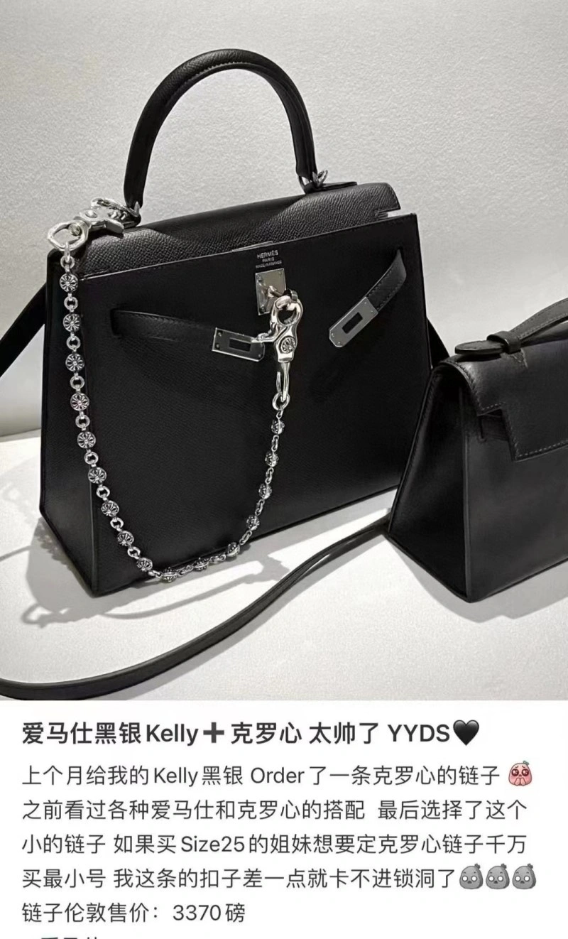 Perfect replica Chrome Hearts Necklaces