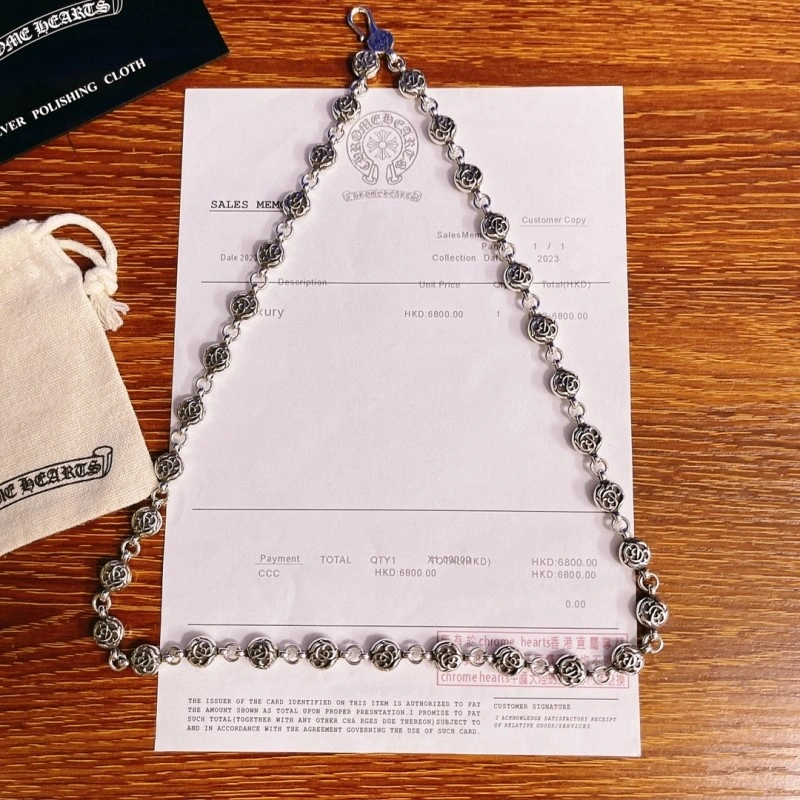 Indistinguishable Chrome Hearts Necklaces