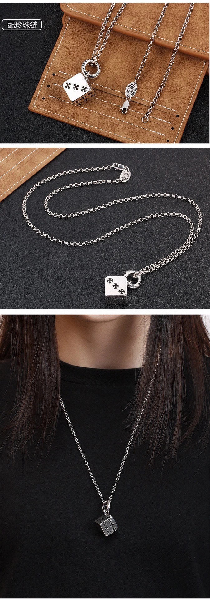 Perfect replica Chrome Hearts Necklaces