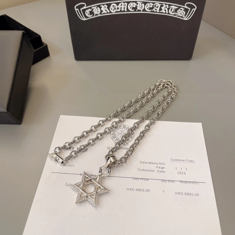 Indistinguishable Chrome Hearts Necklaces