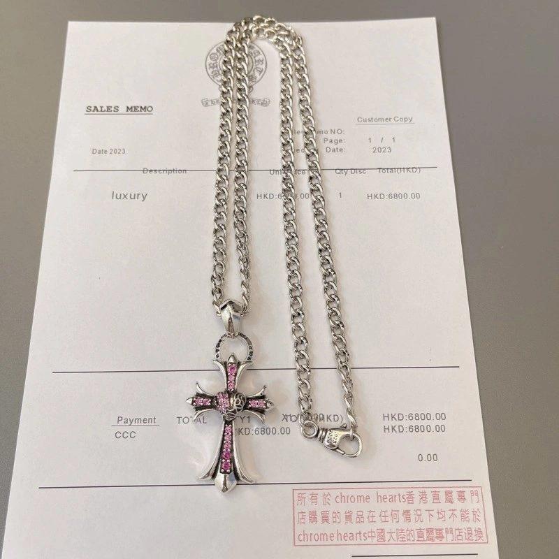 Indistinguishable Chrome Hearts Necklaces