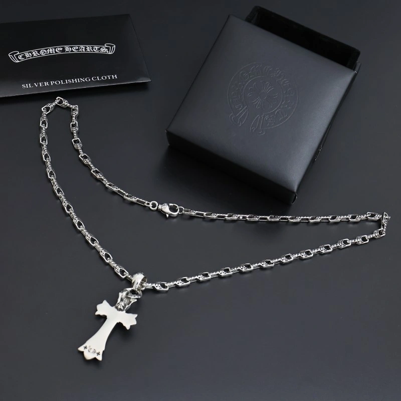 Indistinguishable Chrome Hearts Necklaces