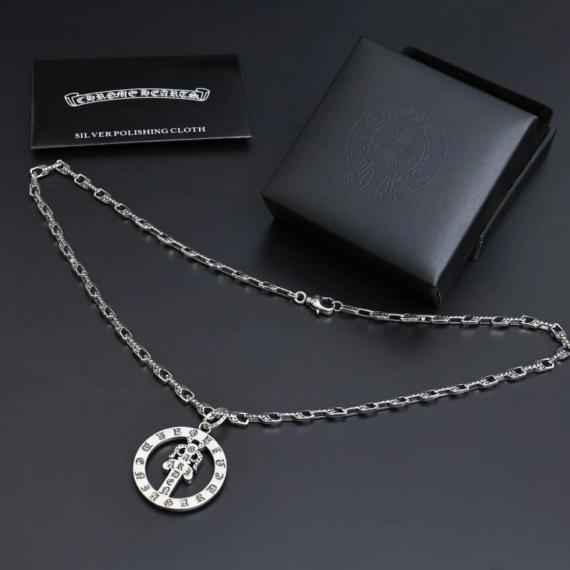 Indistinguishable Chrome Hearts Necklaces