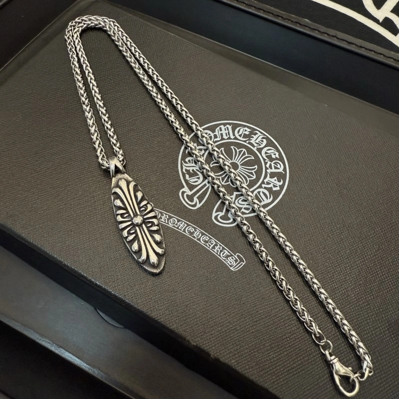 Indistinguishable Chrome Hearts Necklaces