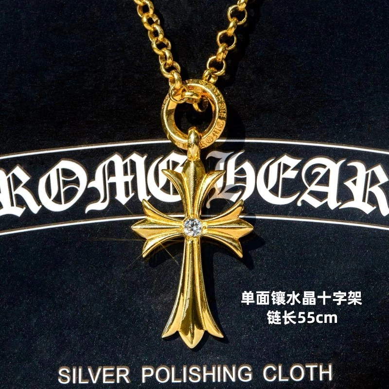 High fidelity Chrome Hearts Necklaces