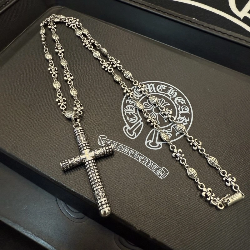 Indistinguishable Chrome Hearts Necklaces