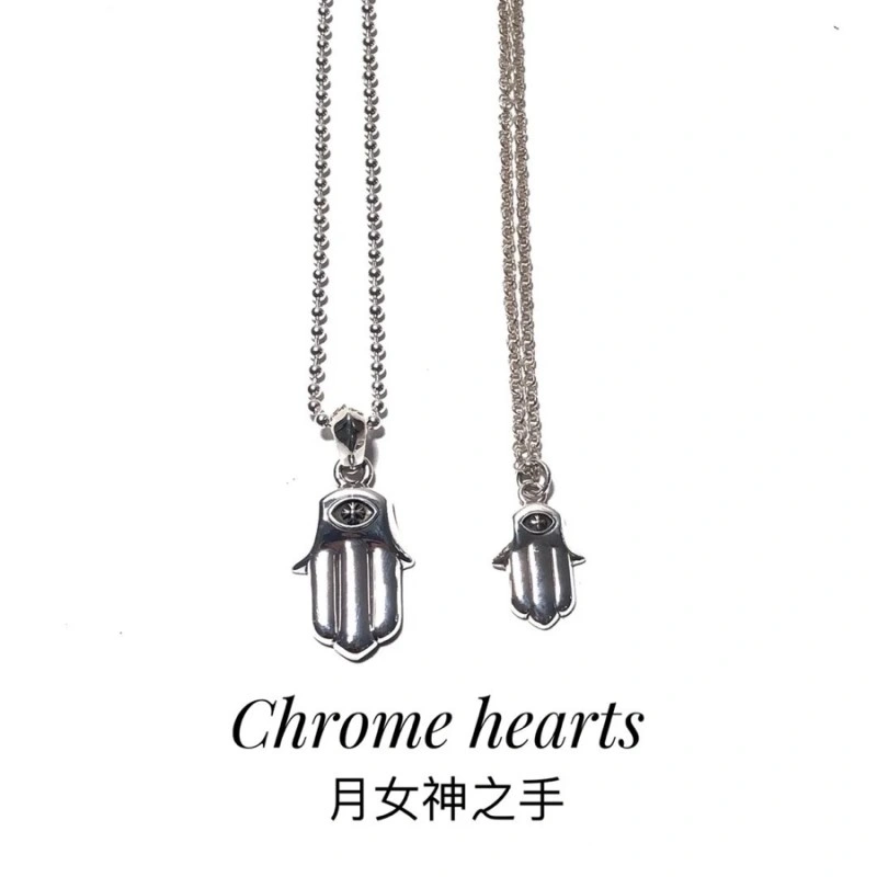 Genuine Chrome Hearts Necklaces
