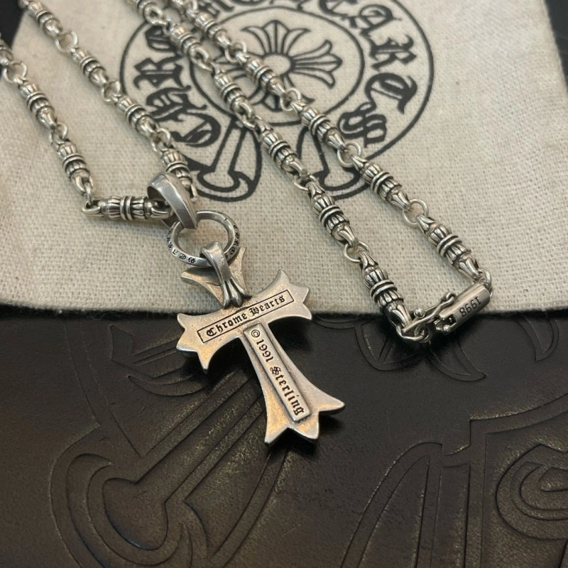 Indistinguishable Chrome Hearts Necklaces