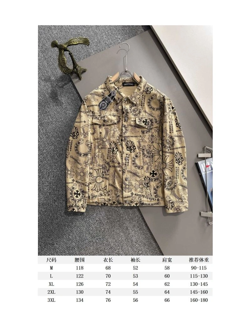 Brand-authenticated Chrome Hearts Outwear