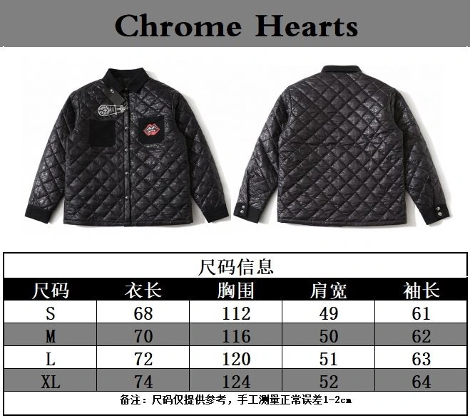 Precise copy Chrome Hearts Outwear