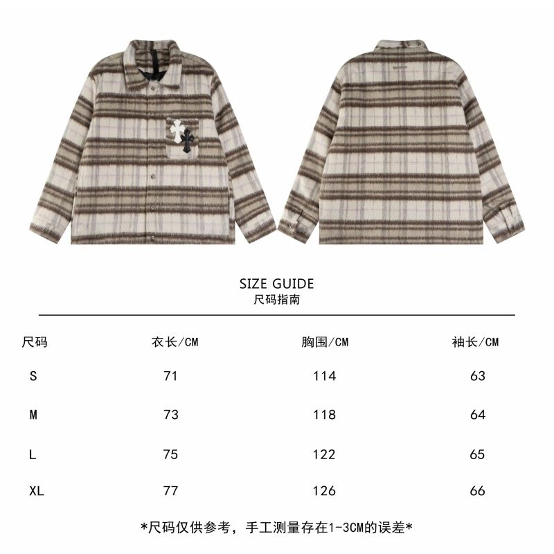 Indistinguishable Chrome Hearts Outwear