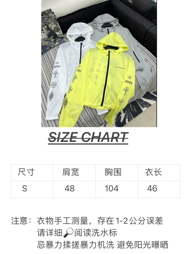 Authentic Chrome Hearts Outwear