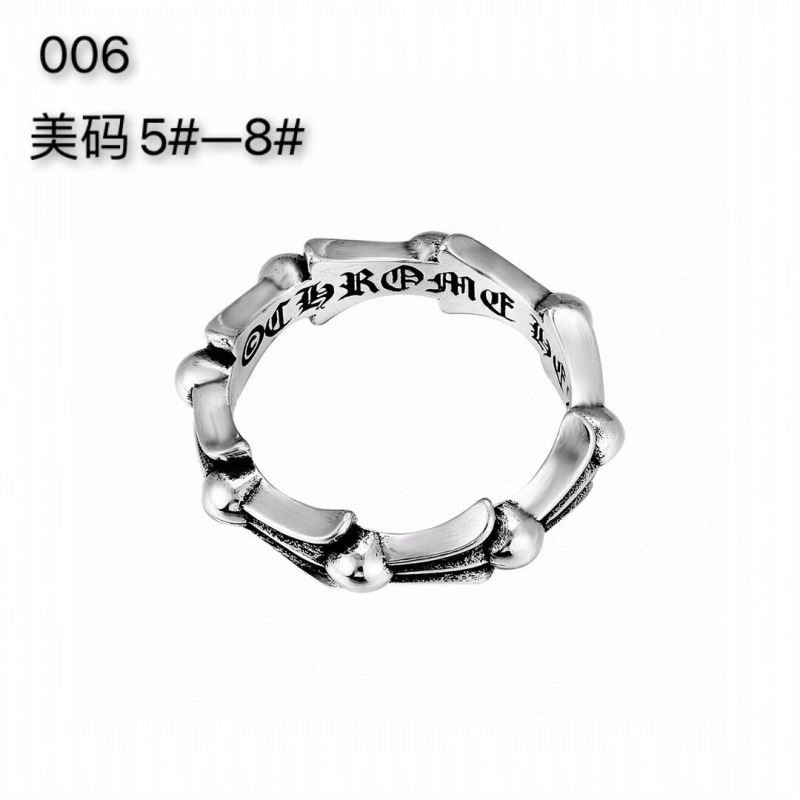 Original Chrome Hearts Rings