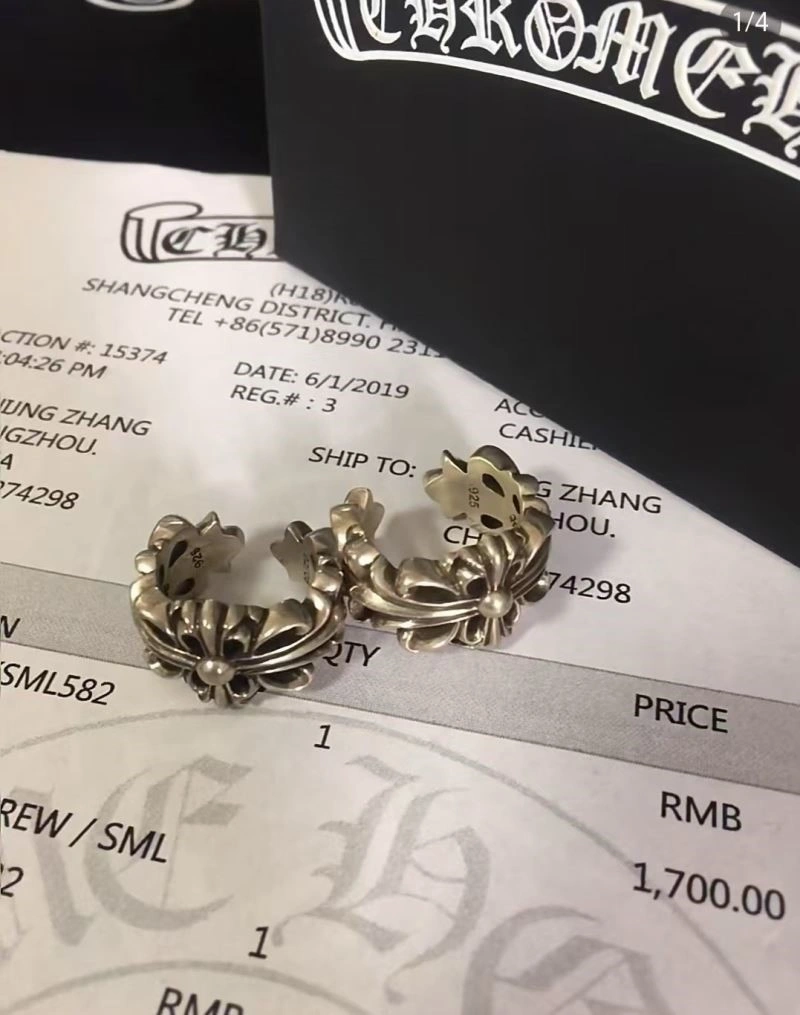Chrome Hearts Rings