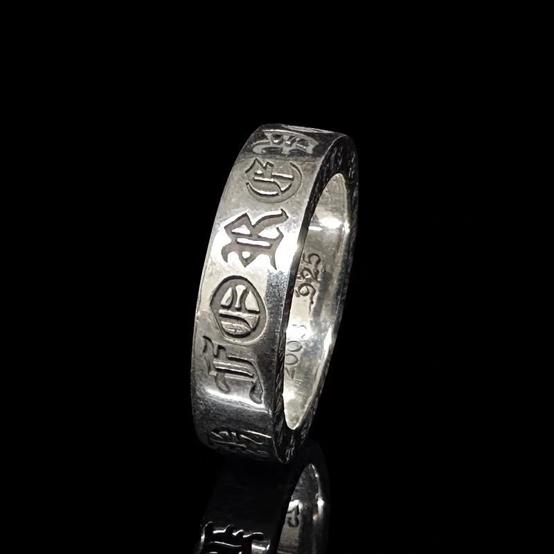 Accurate model Chrome Hearts Rings