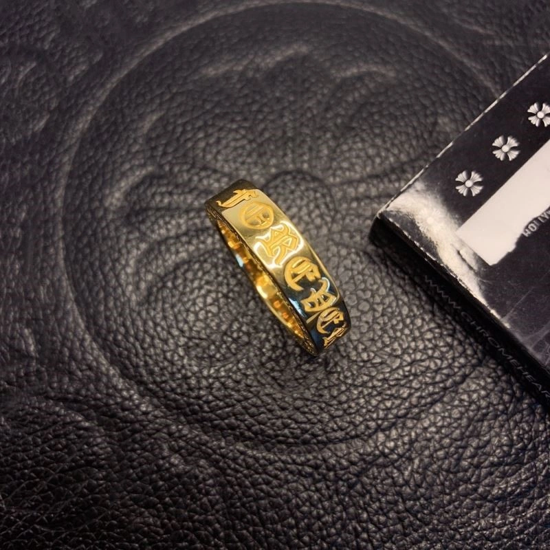 Reasonably priced Chrome Hearts Rings