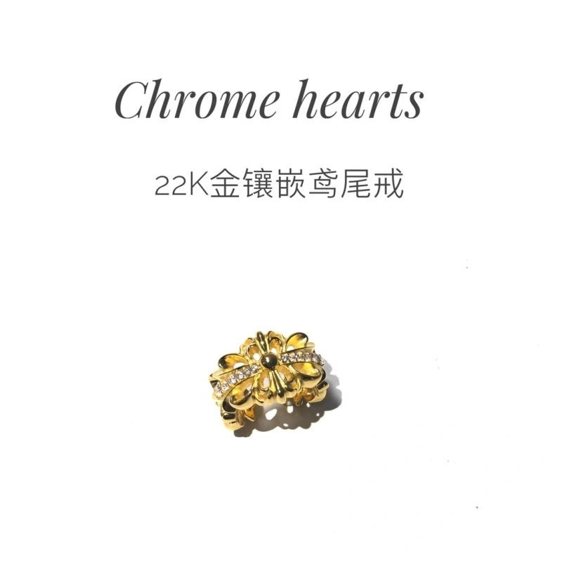 Chrome Hearts Rings