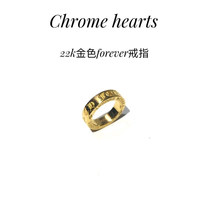Chrome Hearts Rings
