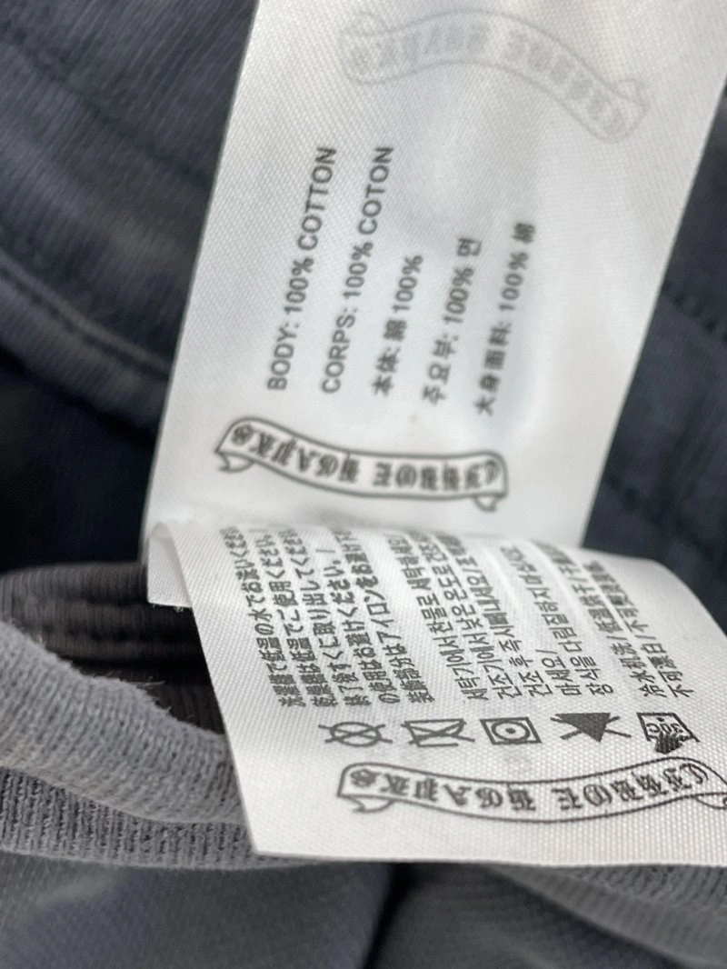 Official Chrome Hearts Short Pants