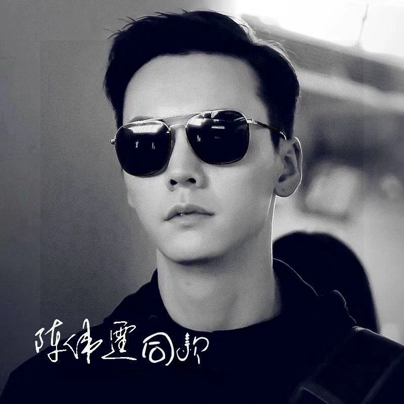 Chrome Hearts Sunglasses