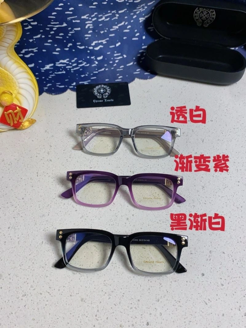 Exact replica Chrome Hearts Sunglasses