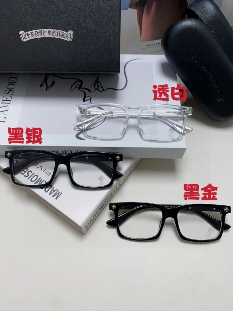 Mirror quality Chrome Hearts Sunglasses