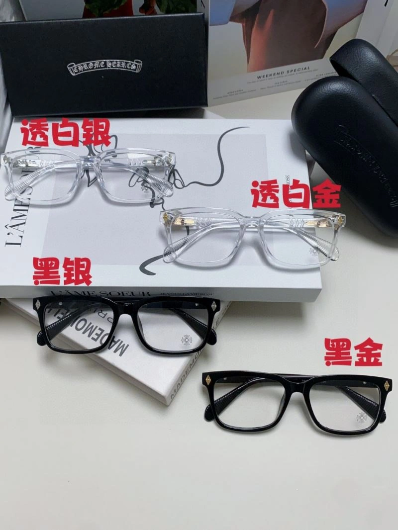 1:1 copy Chrome Hearts Sunglasses