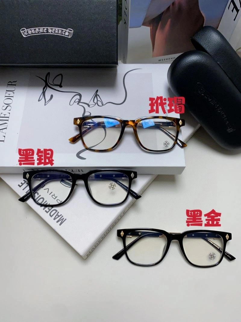 High accuracy Chrome Hearts Sunglasses