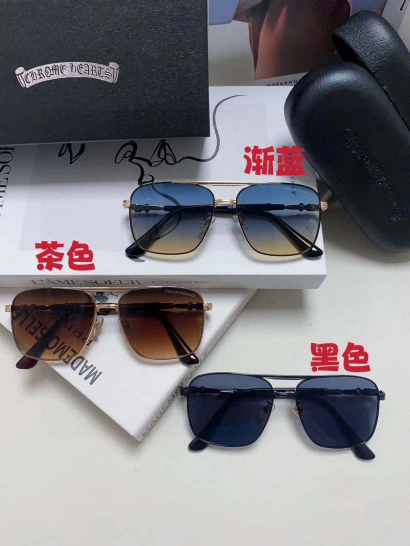 Indistinguishable Chrome Hearts Sunglasses