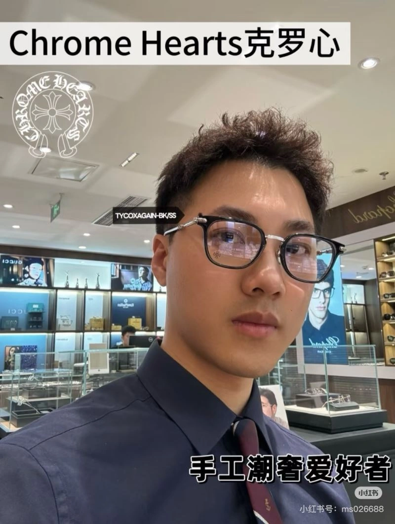 Brand-original Chrome Hearts Sunglasses