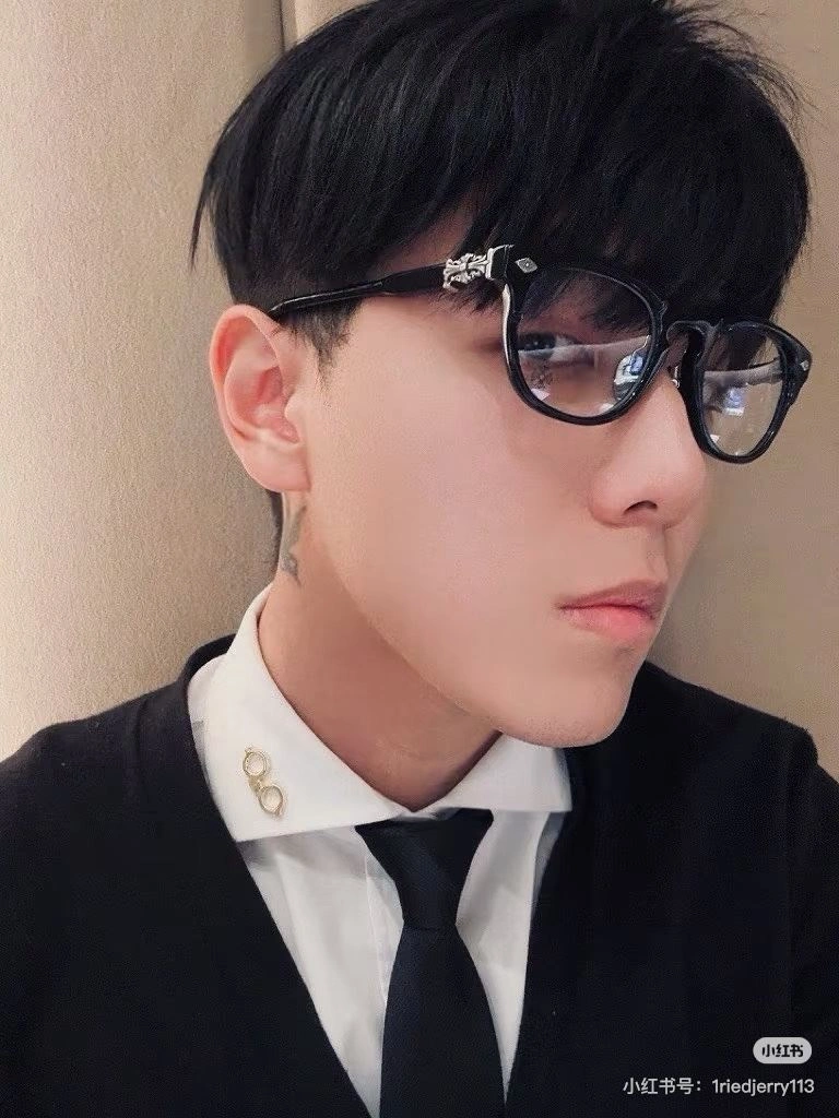 Chrome Hearts Sunglasses