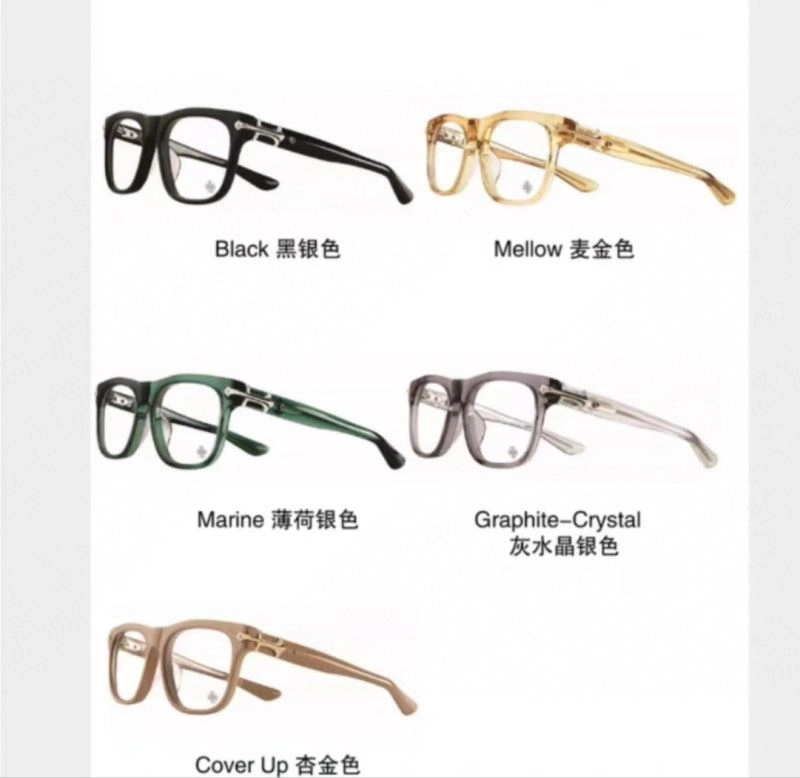 Chrome Hearts Sunglasses