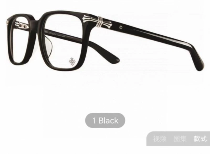 Exact replica Chrome Hearts Sunglasses
