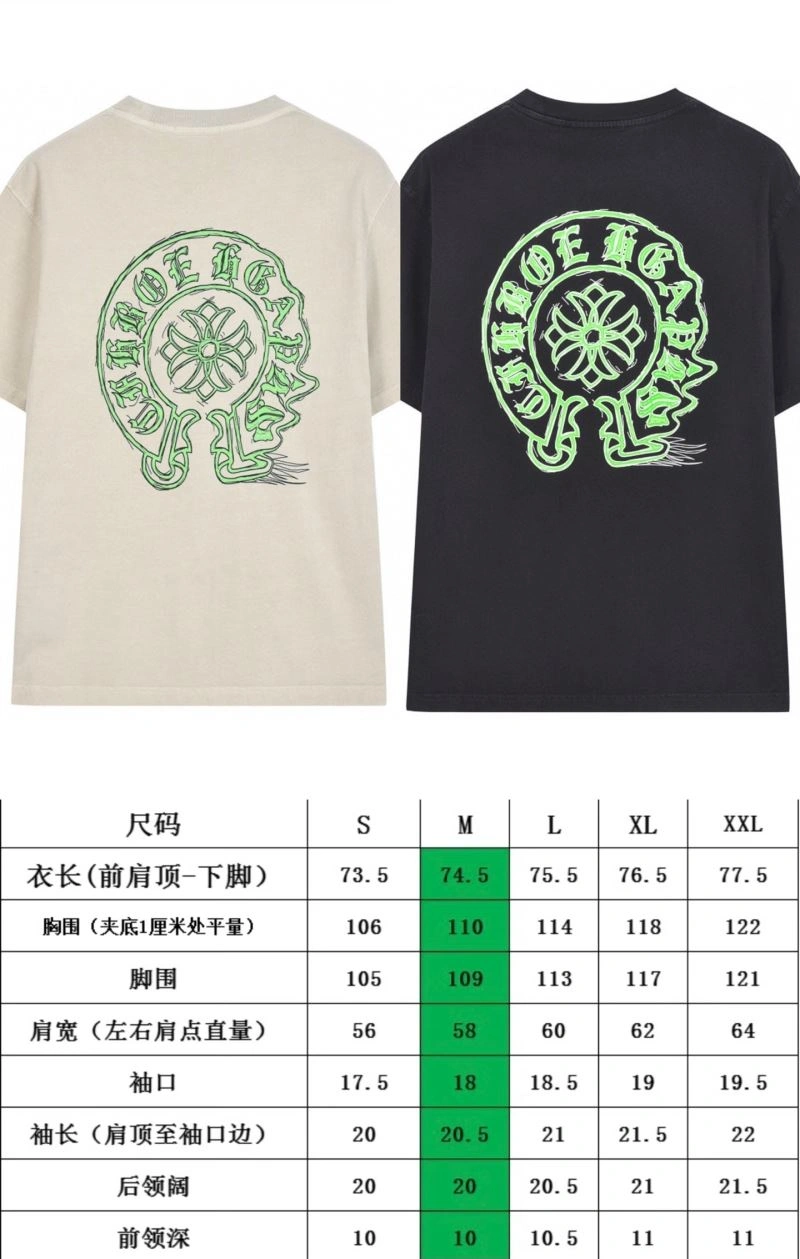 Low-cost Chrome Hearts T-Shirts