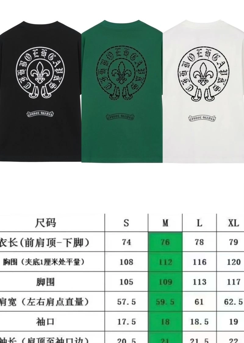 Brand-original Chrome Hearts T-Shirts