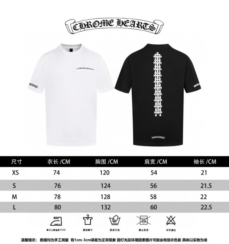 Affordable Chrome Hearts T-Shirts