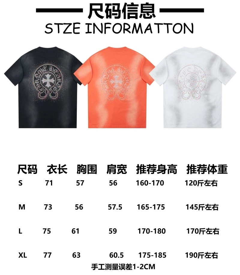 Budget-friendly Chrome Hearts T-Shirts