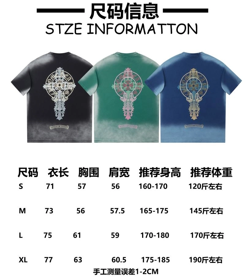 Low-cost Chrome Hearts T-Shirts