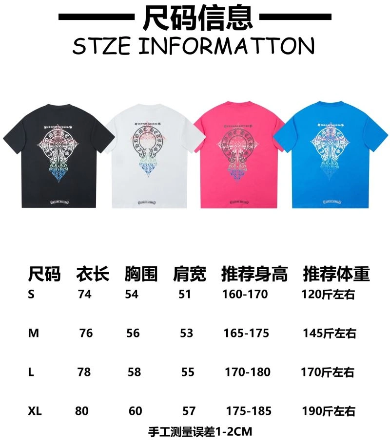 Top match Chrome Hearts T-Shirts