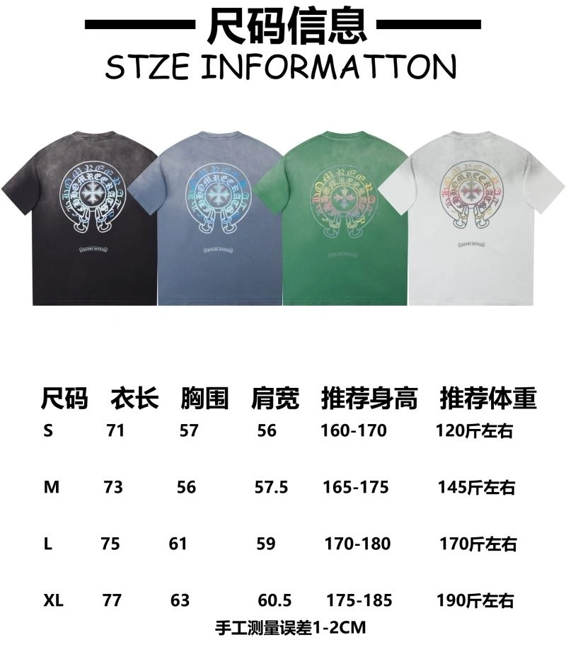 Brand-original Chrome Hearts T-Shirts