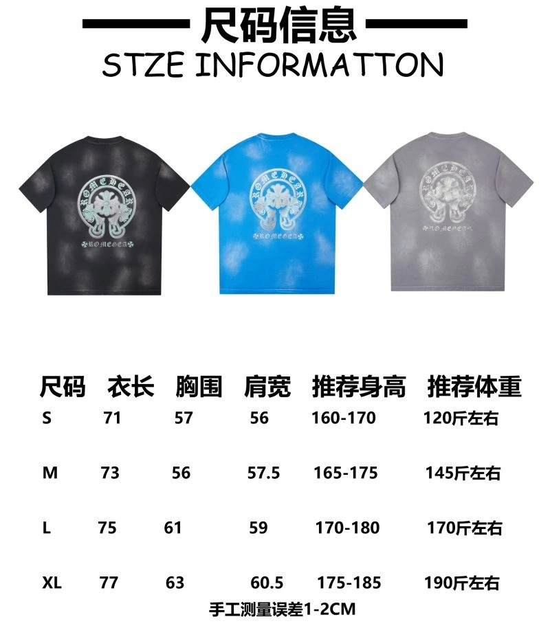 Authentic Chrome Hearts T-Shirts